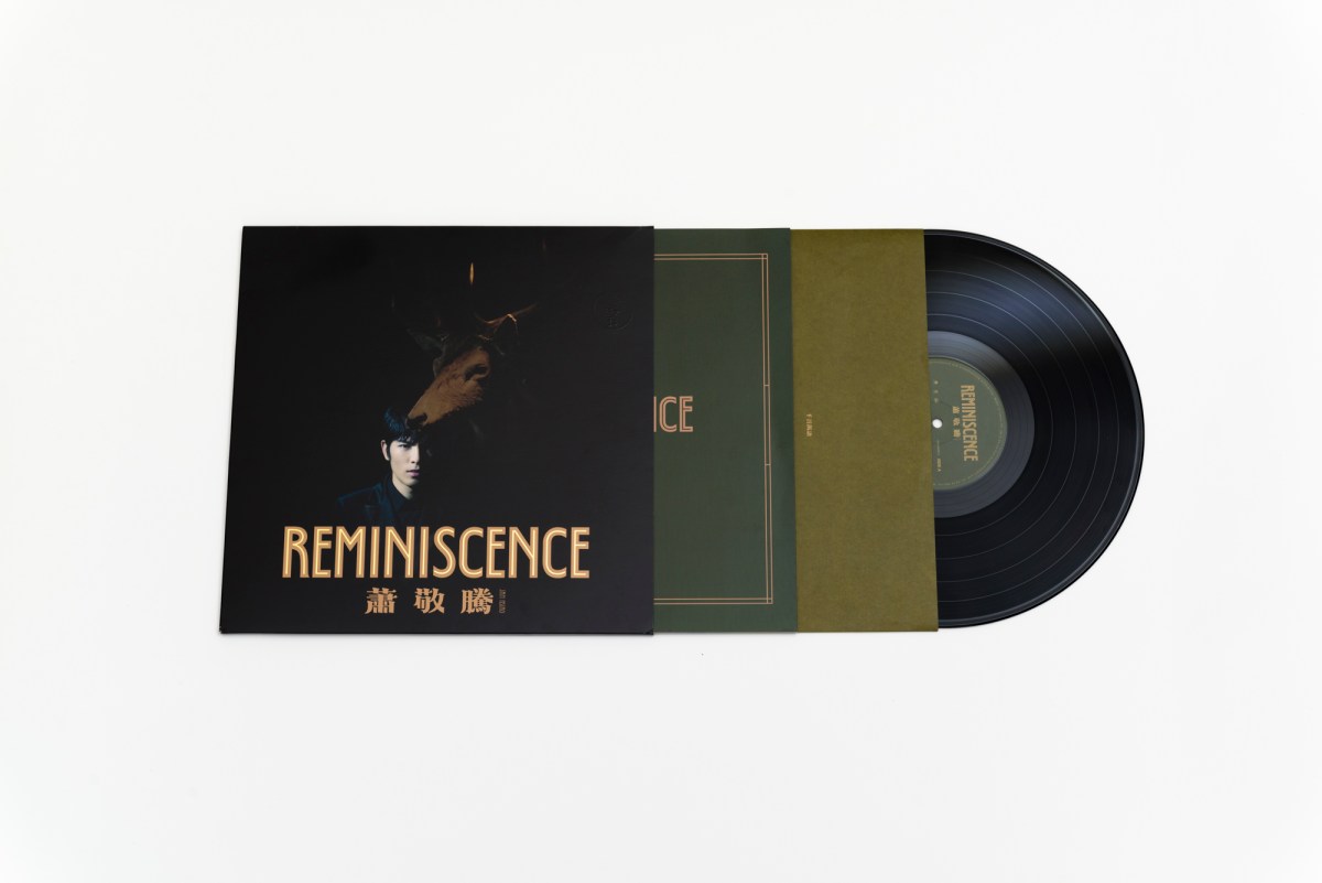 Jam Hsiao x Reminiscence [限量典藏盤] (LP黑膠唱片) – David Lai Workshop